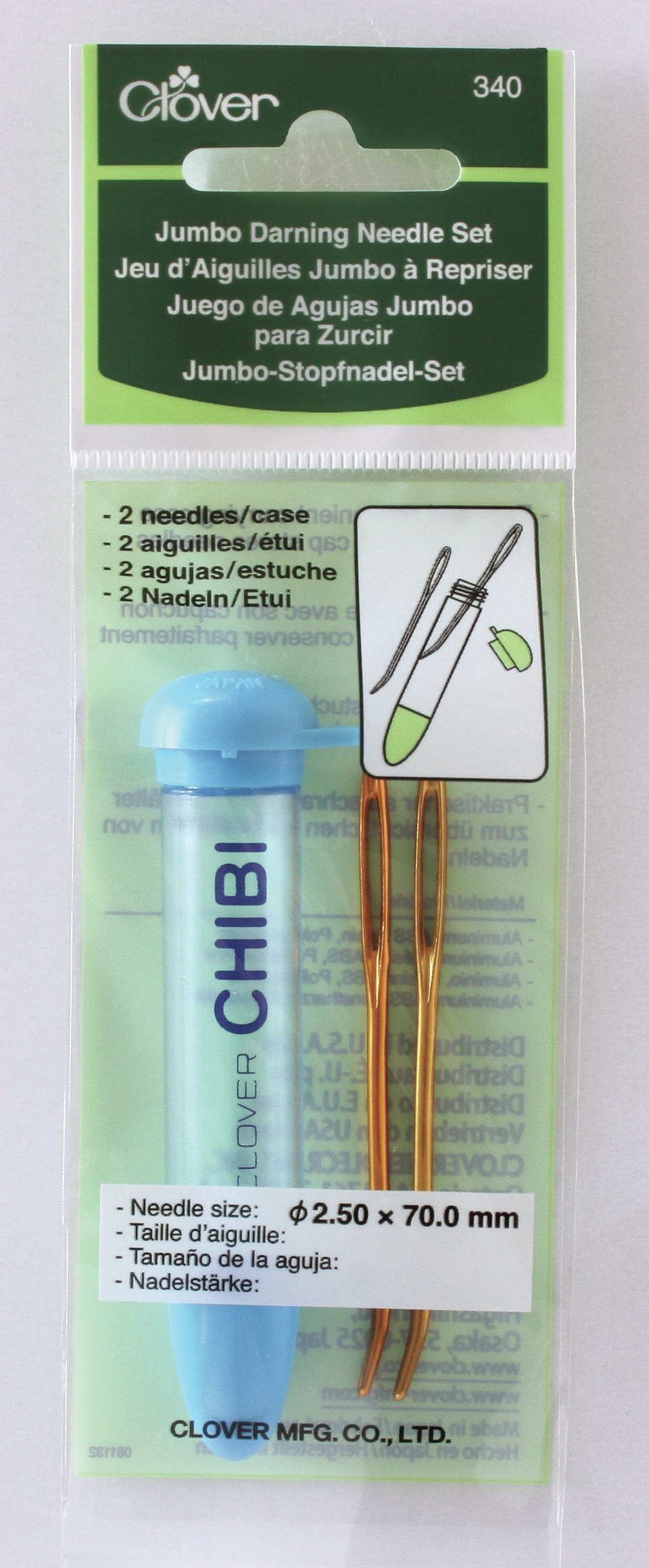 Clover Jumbo Darning Needle Set - Buy today
